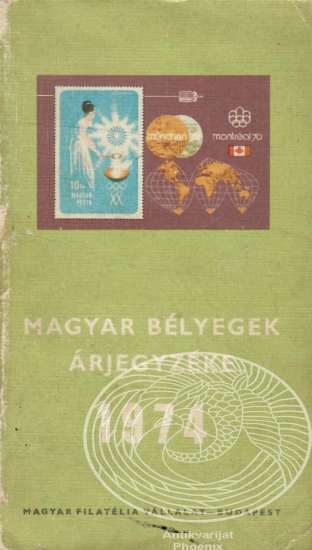 Magyar bélyegek árjegyzéke 1974