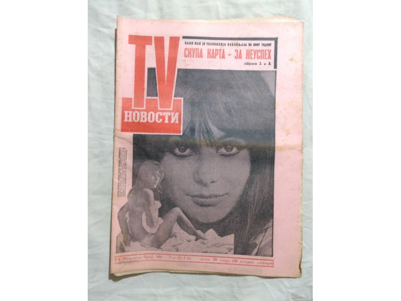TV Novosti broj 106