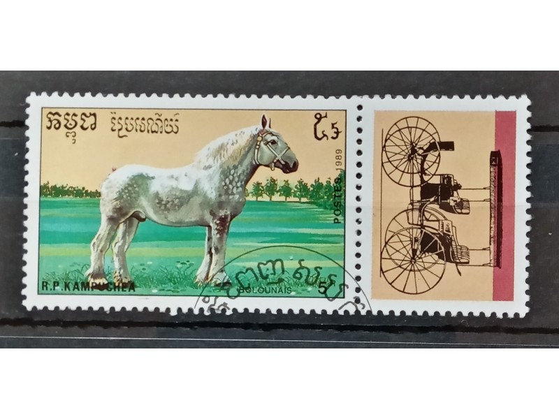 KAMPUČIJA 1989 ,- ISTORIJA TRANSPORTA