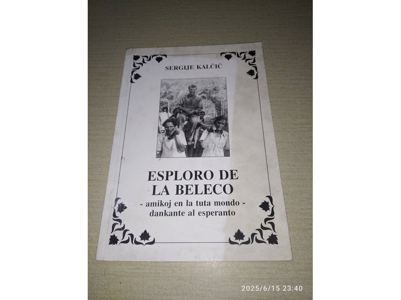 Esplore de la beleco-Sergije Kalcic