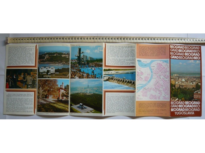 Beograd 1978 - Turistička brošura