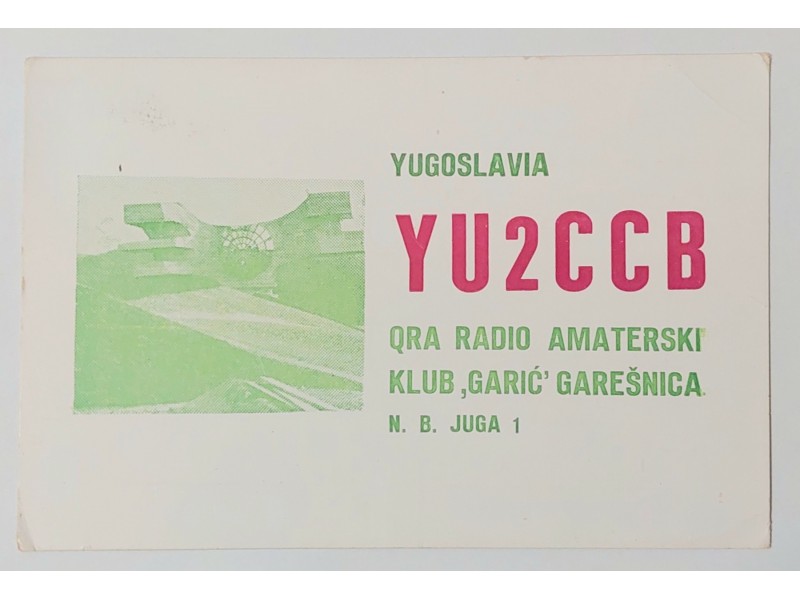 Jugoslavia - Garešnica