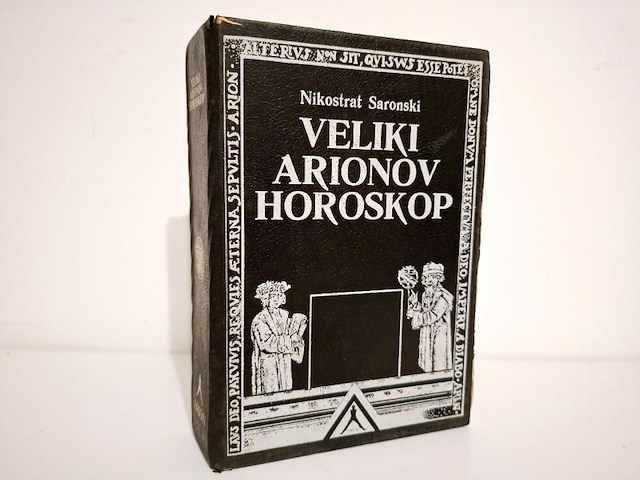 Veliki Arionov horoskop  - Nikostrat Saronski