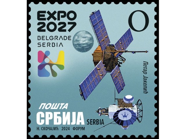 REDOVNA EXPO BG `O` 2024