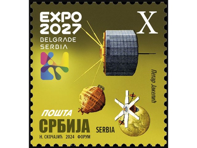 REDOVNA EXPO BG `X` 2024