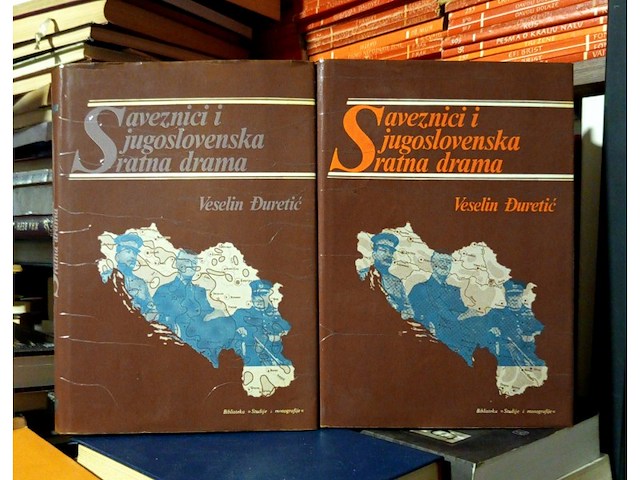 Veselin Đuretić – Saveznici i jugoslovenska ratna drama