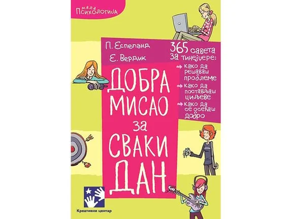 Dobra misao za svaki dan - Grupa autora