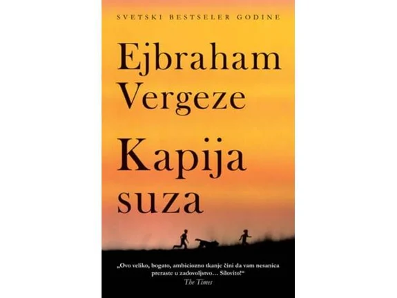 Kapija suza - Ejbraham Vergeze