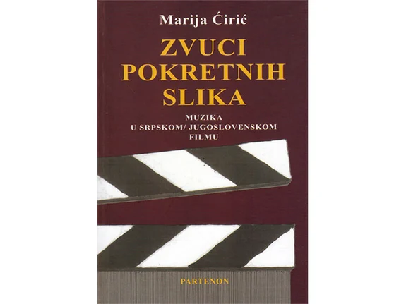 Zvuci pokretnih slika - Marija Ćirić