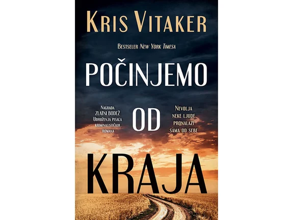 Počinjemo od kraja - Kris Vitaker