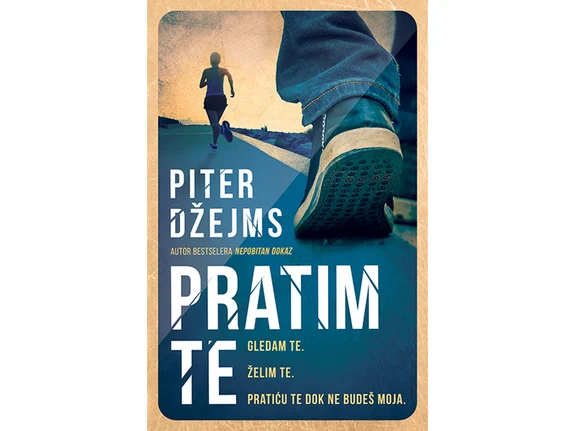 Pratim te - Piter Džejms