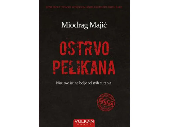 Ostrvo pelikana, tvrd povez