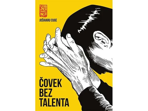 Čovek bez talenta - Jošiharu Cuge