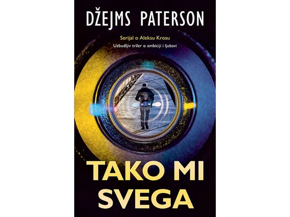 Tako mi svega - Džejms Paterson