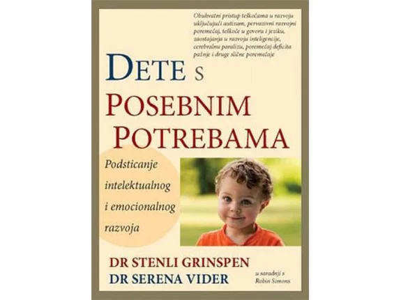 Dete s posebnim potrebama - Stenli Grinspen