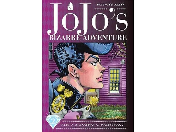 Jojo's Bizarre Adventure: Part 4 - Diamond Is Unbreakable, Vol. 2