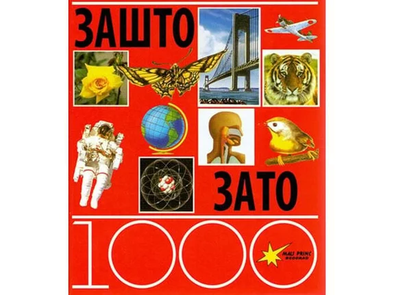 1000 zašto 1000 zato