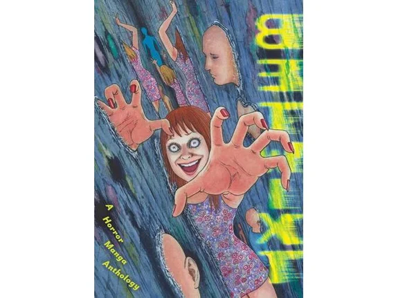 Betwixt: A Horror Manga Anthology