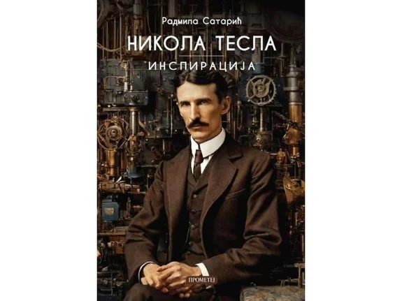 Nikola Tesla inspiracija