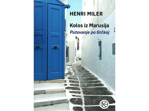 Kolos iz Marusija