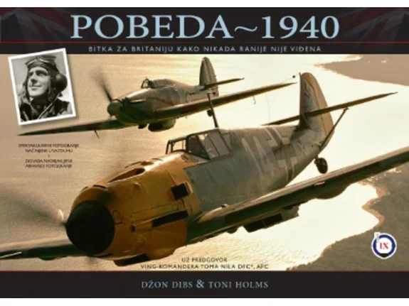 Pobeda 1940
