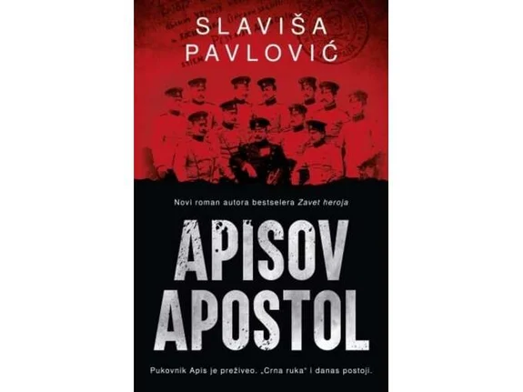 Apisov apostol - Slaviša Pavlović
