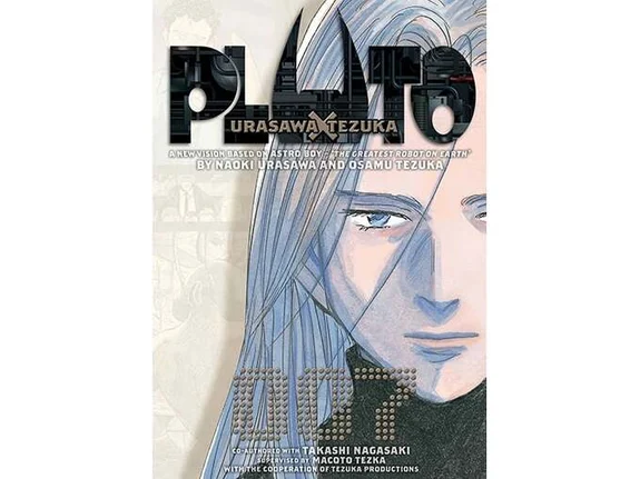 Pluto Urasawa X Tezuka : Vol. 7 - Naoki Urasawa