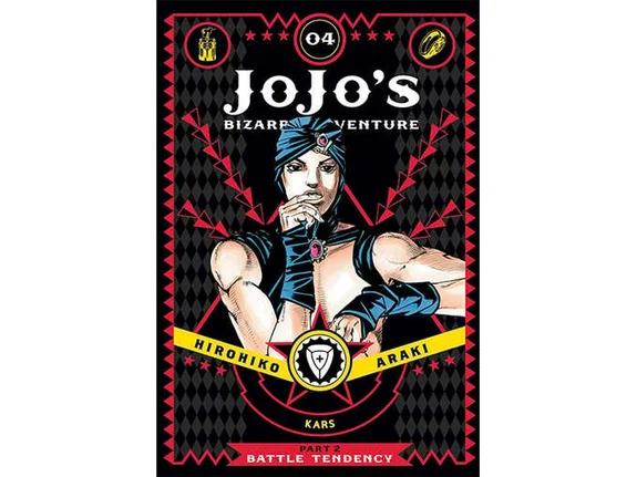 Jojo's Bizarre Adventure: Part 2 - Battle Tendency, Vol. 4 - Hirohiko Araki