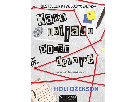 Kako ubijaju dobre devojke - Holi Džekson