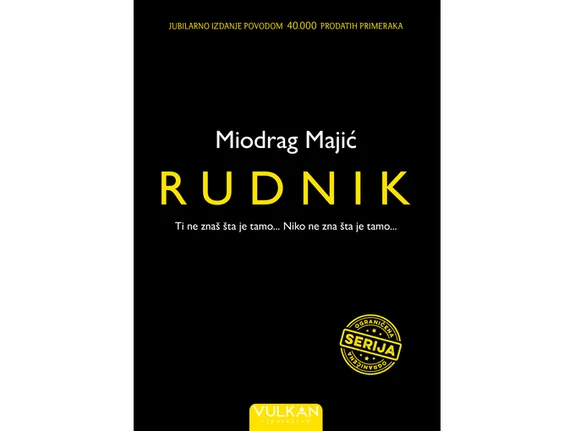 Rudnik TP - Miodrag Majić