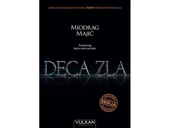 Deca zla TP - Miodrag Majić