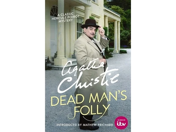 Dead Man's Folly (Poirot) - Agatha Christie