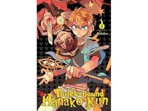 Toilet-bound Hanako-kun, Vol. 4 - Aidalro