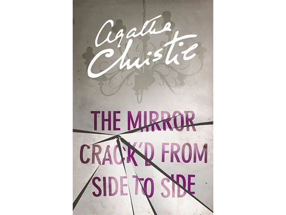 The Mirror Crackd From Side To Side (Miss Marple) - Agatha Christie