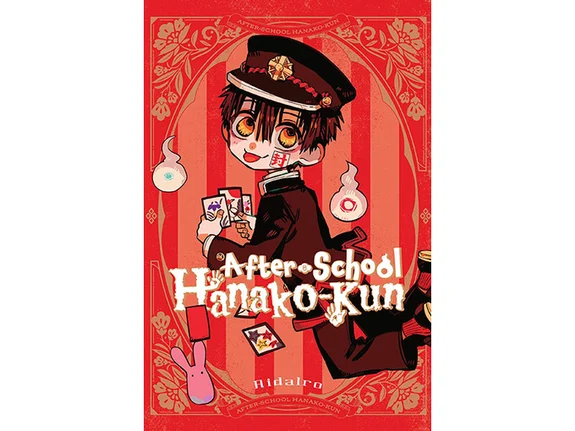 After-school Hanako-kun - Aidalro