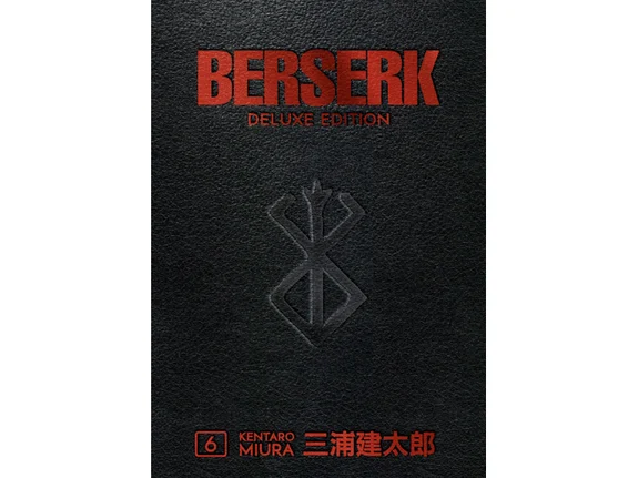 Berserk Deluxe Edition, Vol. 6