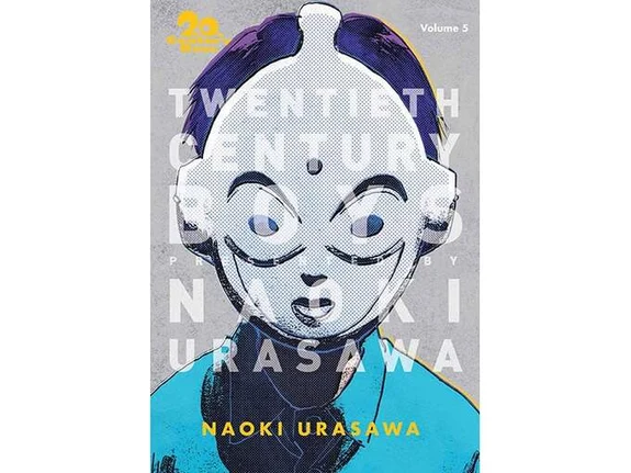 20th Century Boys: The Perfect Edition 05: Volume 5