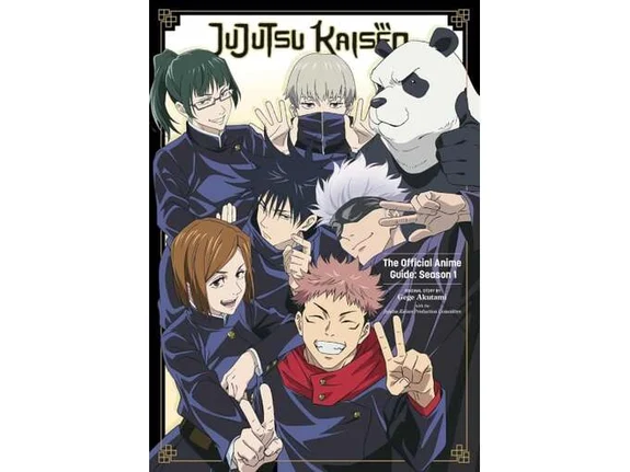 Jujutsu Kaisen: The Official Anime Guide - Season 1 - Gege Akutami