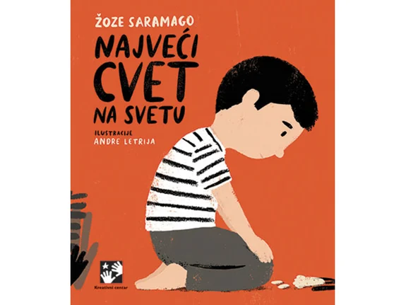Najveći cvet na svetu - Žoze Saramag