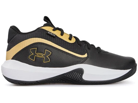 Under Armour Muške patike UA Lockdown 7 3028512-001