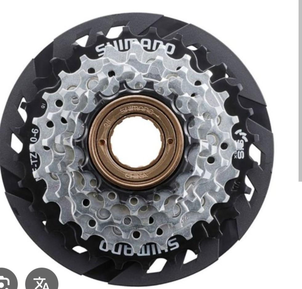 Navojni lancanik Shimano TZ510 6faz 14-28T
