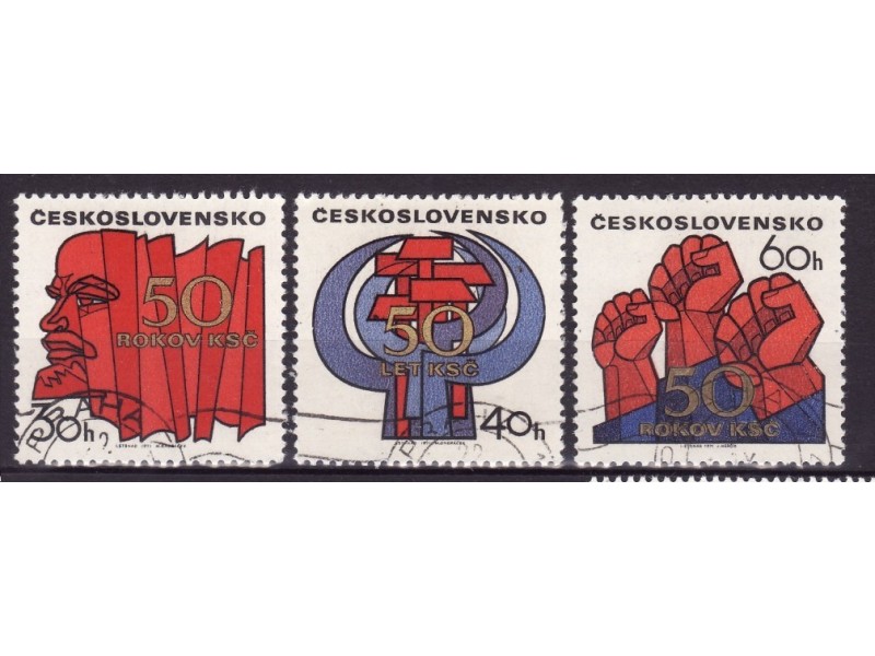 50 god KP ČSSR - 1971.