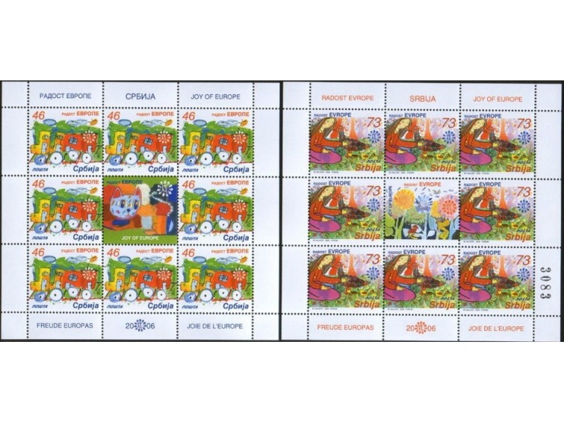Srbija 2006 Radost Evrope tabačić čisto