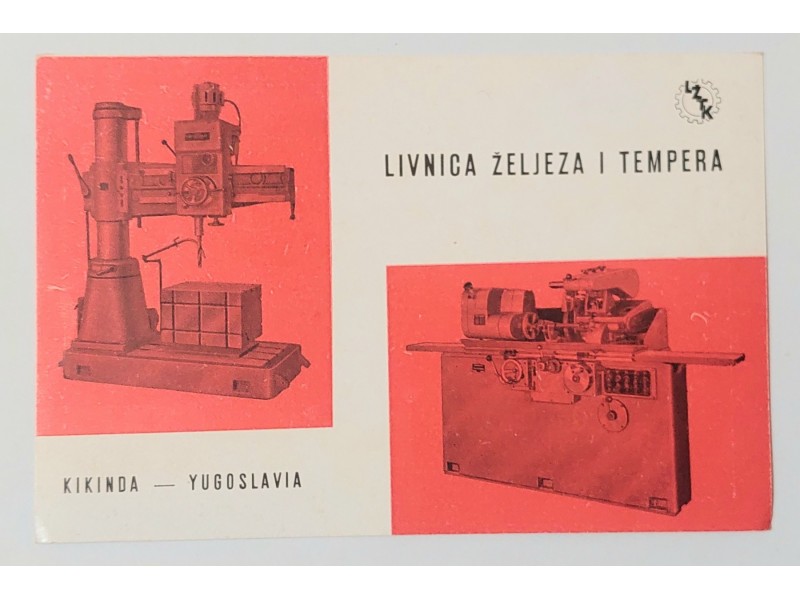 Kikinda - Livnica željeza i tempera