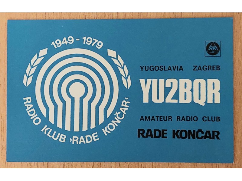 Zagreb - Rade Končar