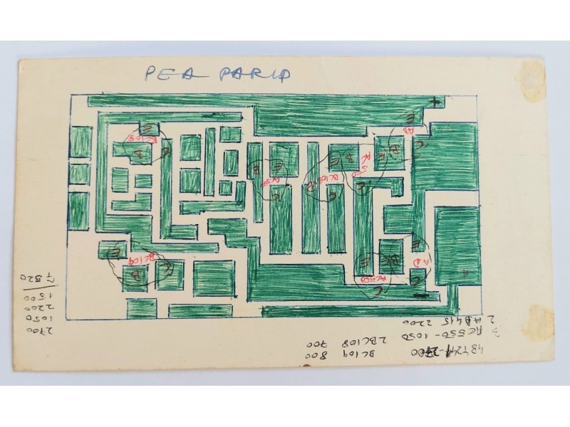 Jugoslavia - Borovo Vukovar