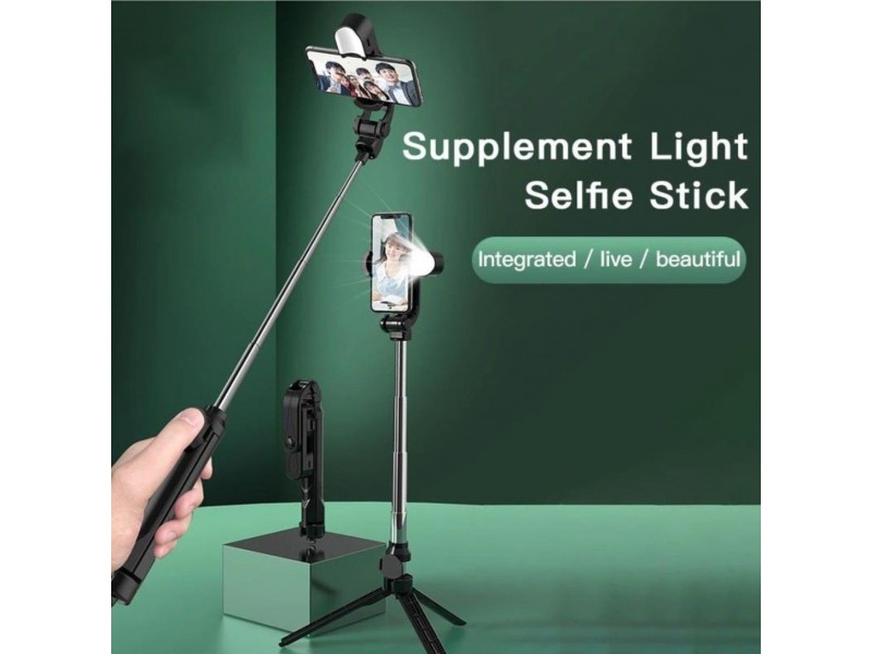 Štap za selfi sa svetlom i stativ TRIPOD 3u1