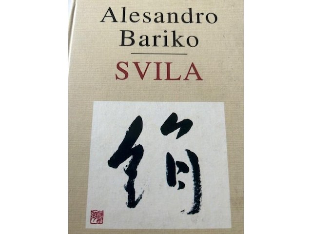 SVILA - Alesandro Bariko