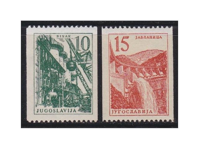 Jugoslavija 1958 Marke za automate čisto