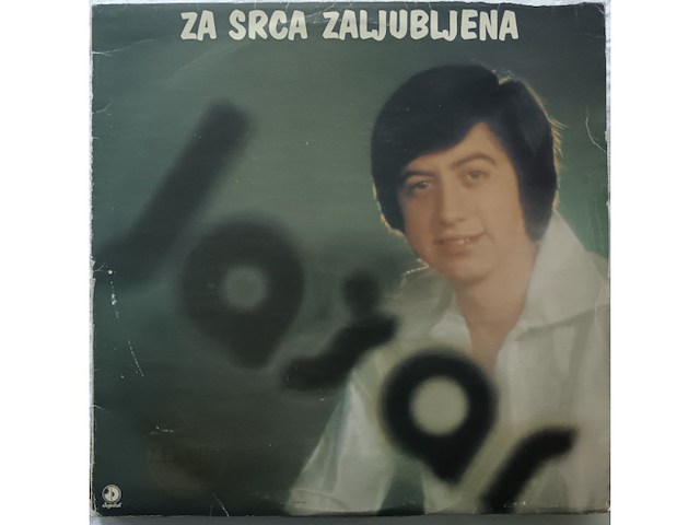 JASAR AHMEDOVSKI - ZA SRCA ZALJUBLJENA